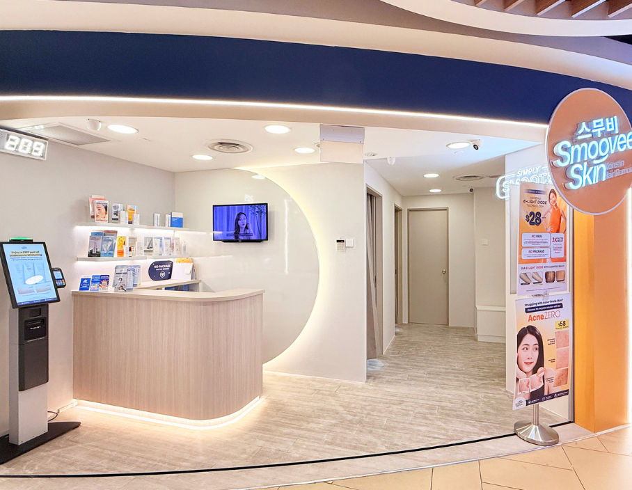 Smoovee Skin Outlets Singapore | Find Nearest Outlet