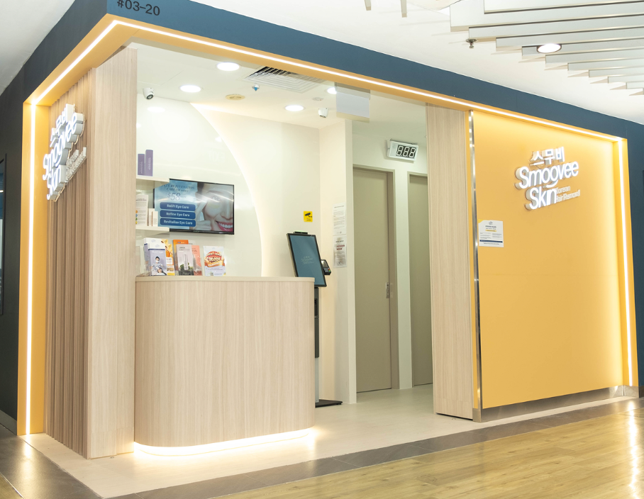 Smoovee Skin Outlets Singapore | Find Nearest Outlet