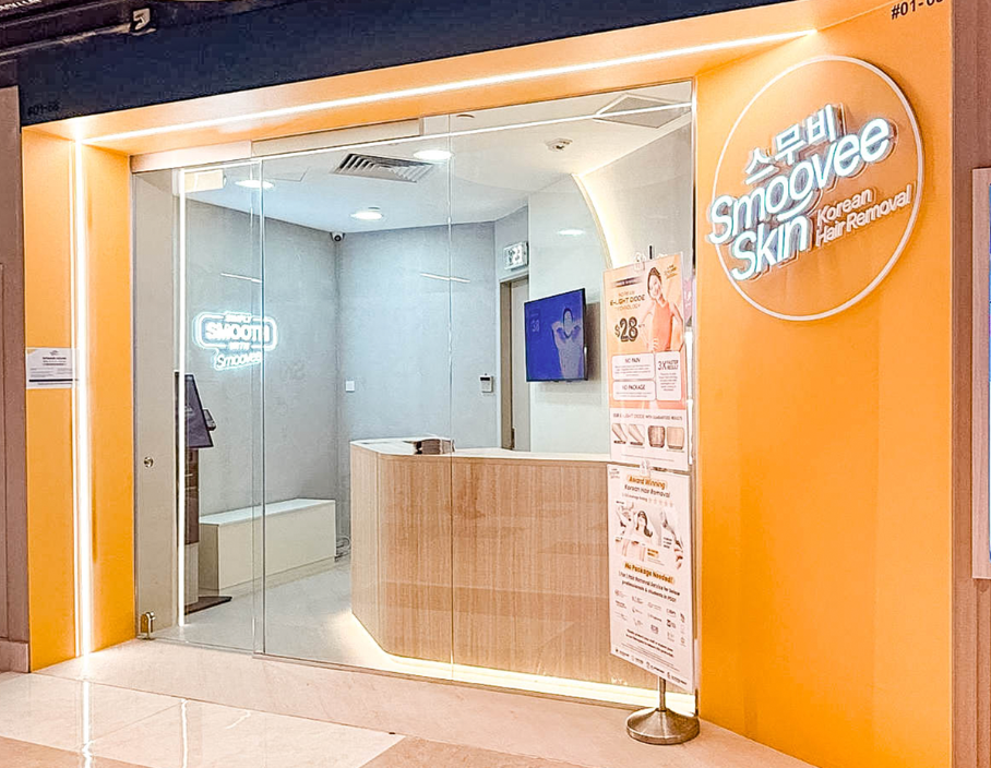 Smoovee Skin Outlets Singapore | Find Nearest Outlet